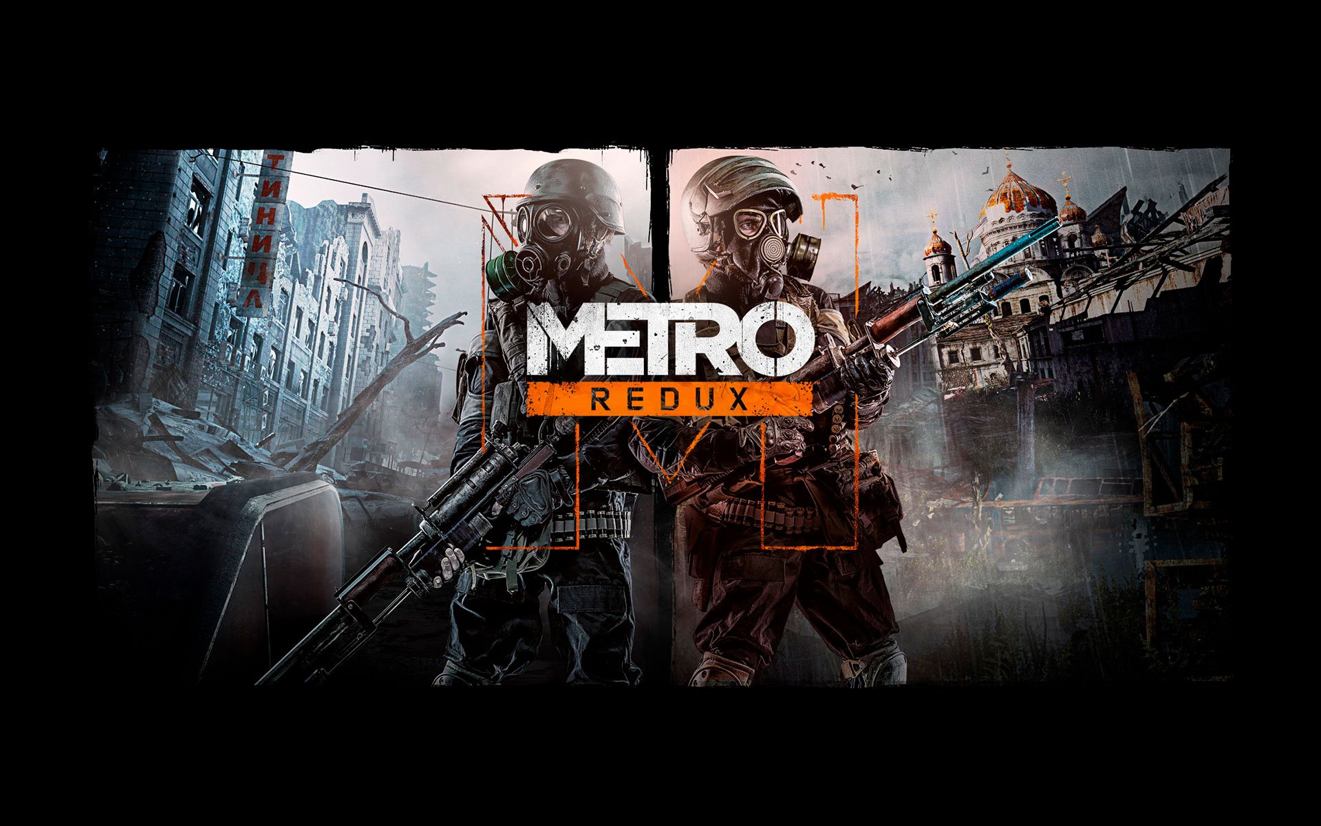 Metro Redux Bundle | Hype Games